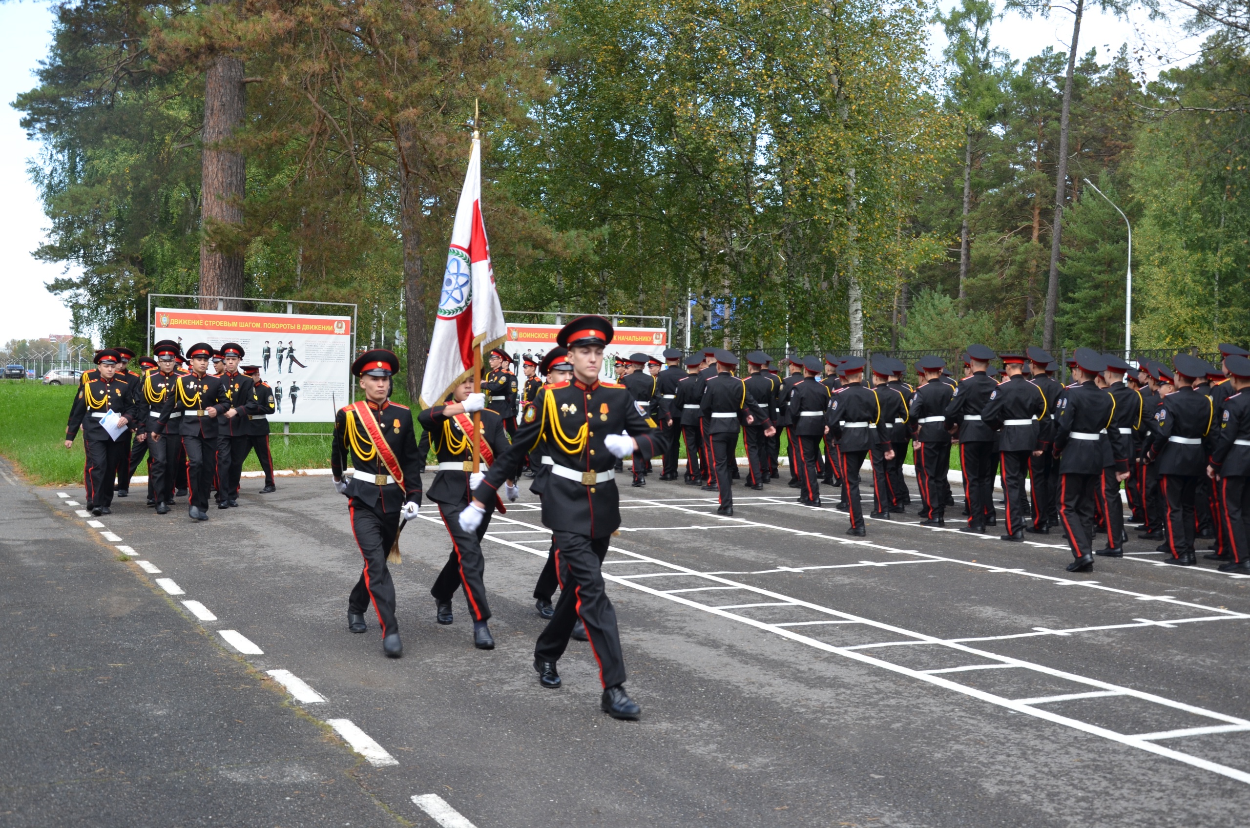Представители Союза женщин Томской области побывали на Дне знаний в кадетском корпусе